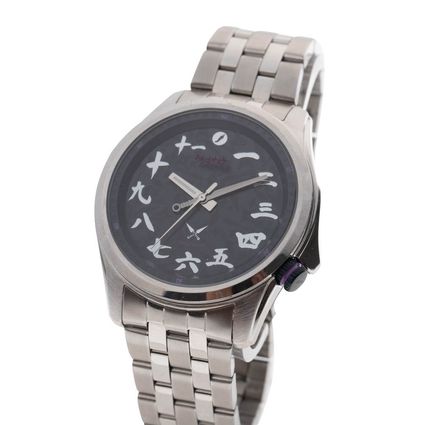 Relório Masculino - Compre Relógio Digital e Analógico | Chilli Beans