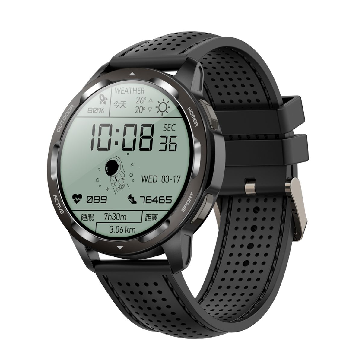 Relógio Smartwatch Masculino RE.SW.0007.2201 | Chilli Beans - Chilli Beans