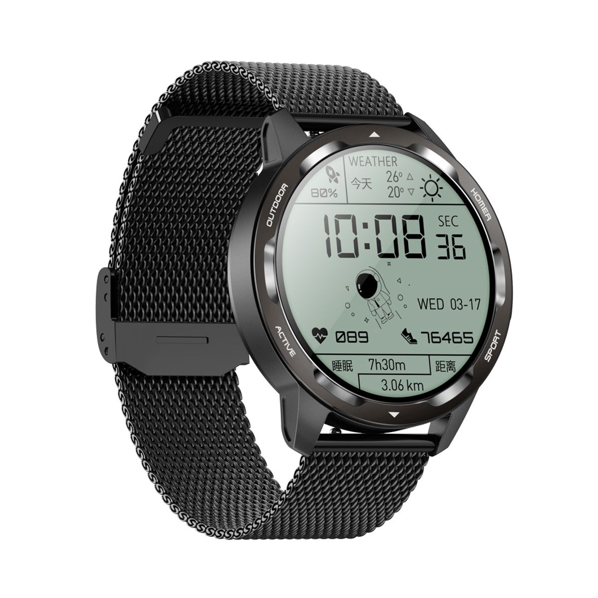 Relógio Smartwatch Masculino RE.SW.0007.2201 | Chilli Beans - Chilli Beans